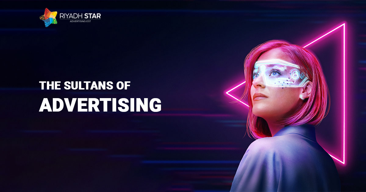 Home | Riyadh Star Advertising